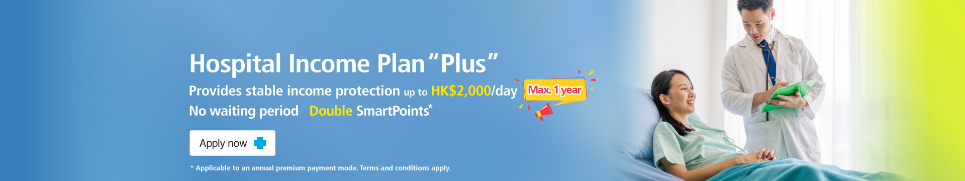 Medical, Travel, and General Insurance Products │ Blue Cross Insurance