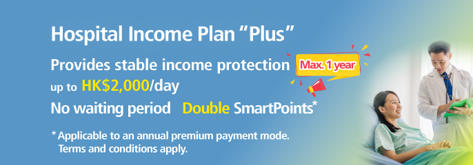 Medical, Travel, and General Insurance Products │ Blue Cross Insurance